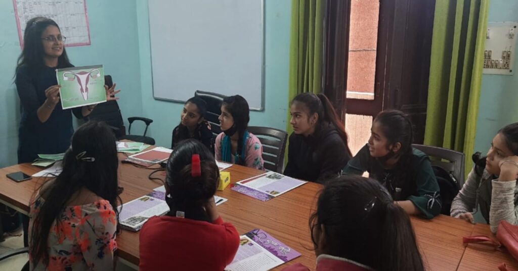 Azad Kishori - Azad Foundation