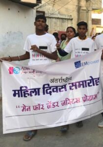 Azad Foundation - Livelihoods with dignity for women