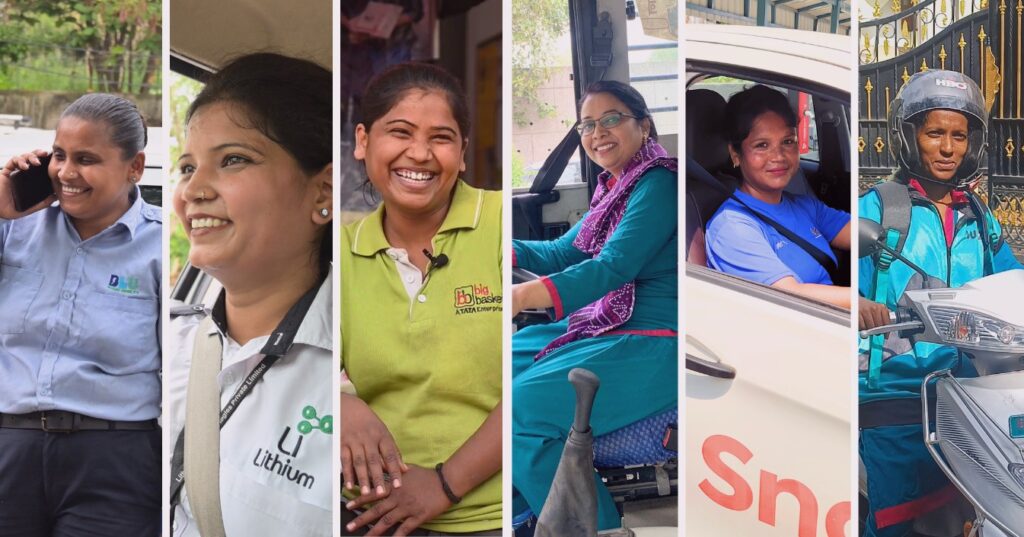 Research, Policy Engagement & Communications - Azad Foundation