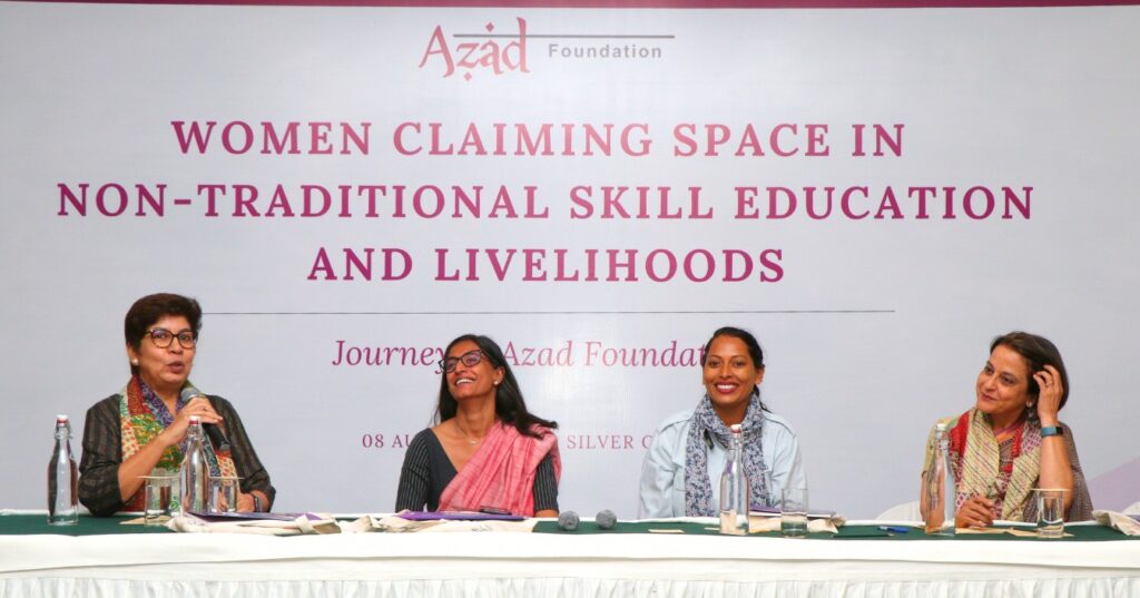 Research, Policy Engagement & Communications - Azad Foundation