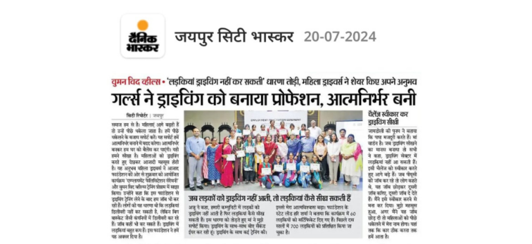 Azad Foundation - Livelihoods with dignity for women